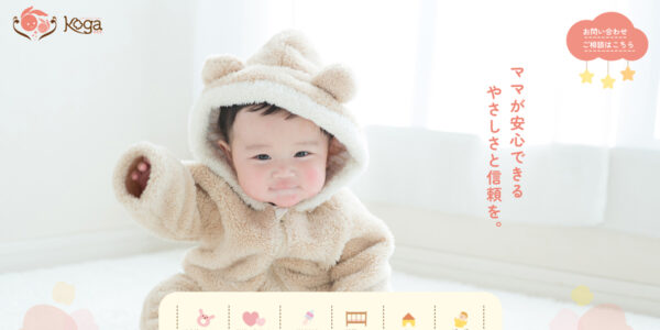 WEBSITE ｜TakeC INC.-熊本・福岡-